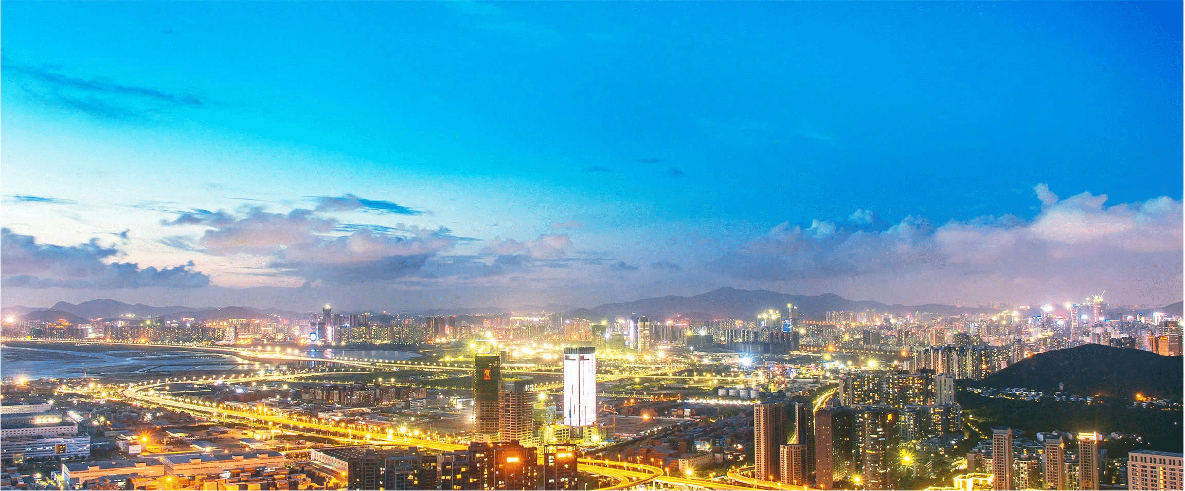 关于我们 - MIPC 应用程序